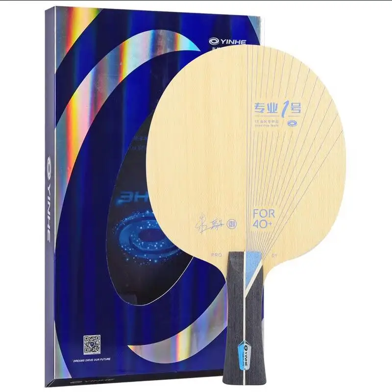 Genuine YINHE PRO 01 Table Tennis Blade Outer Blue ALC Fiber Ultra Offensive Ping Pong Blade ...