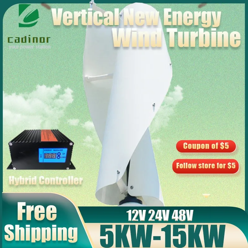 10KW-CE-Roof-Mount-Residential-15000w-12V-24V-48V-Vertical-Axis ...