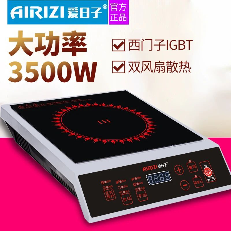 Magnetic-Induction-Cooker-Stove-Electric-Hotplate-3500W-Home-Frying ...
