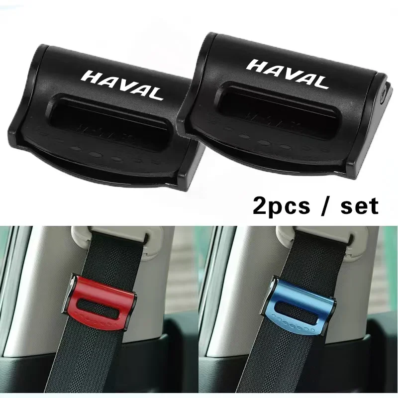 2PCS-Plastic-Strong-Adjustable-Car-Safety-Belt-Clips-Seat-Belt-Buckle ...
