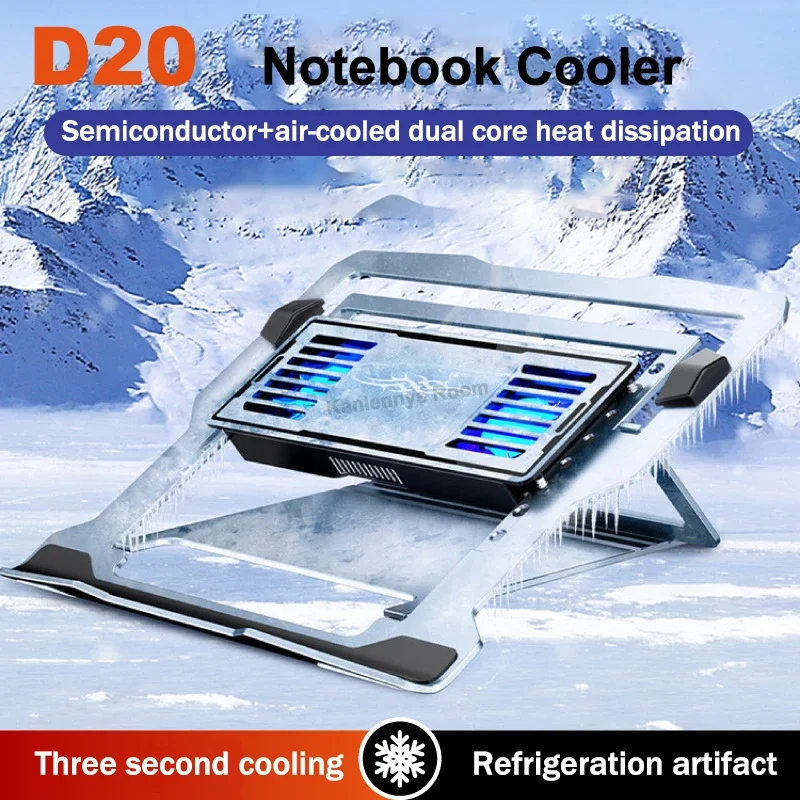 D20-Laptop-Cooling-Pad-for-11-17-3-Notebook-Cooler-Stand-Semiconductor ...