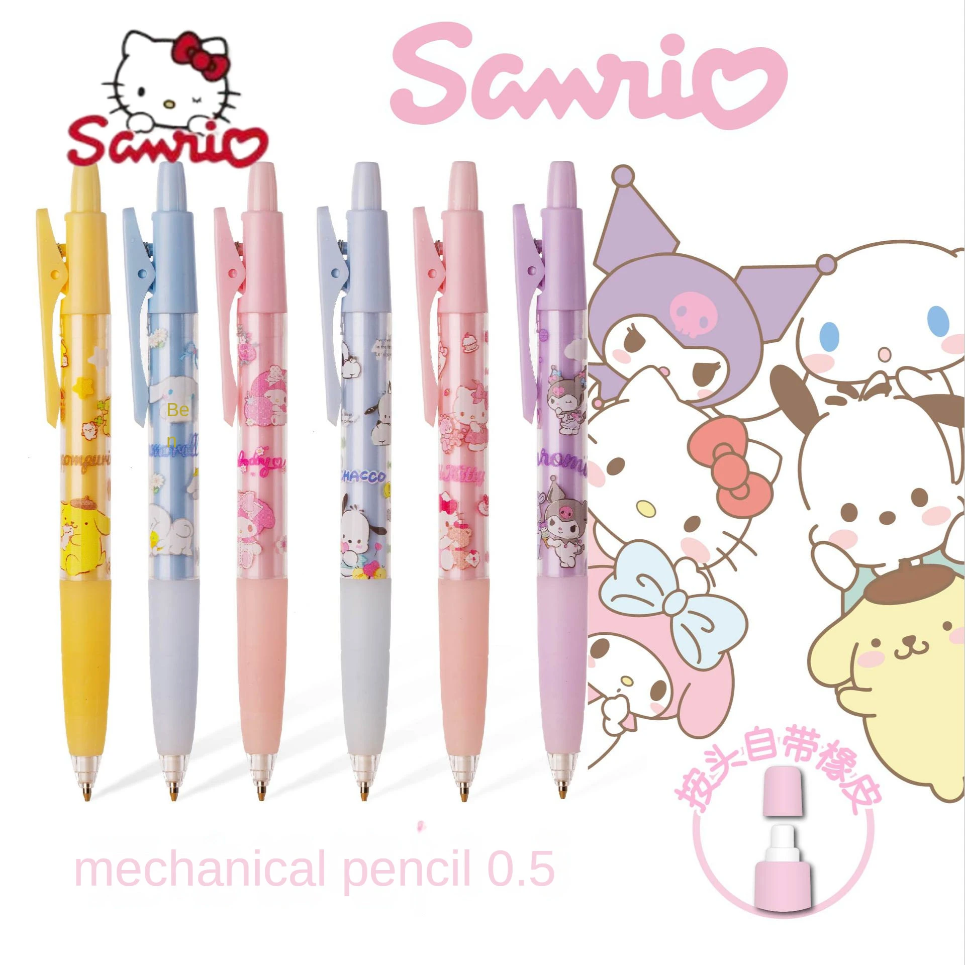 Sanrio Mechanical Pencils | Sanrio Stationery Student - Animation ...