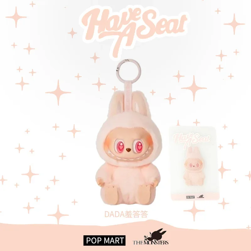 POPULAR POPMART Blind Box Series Collectible Action Figures labubu ...