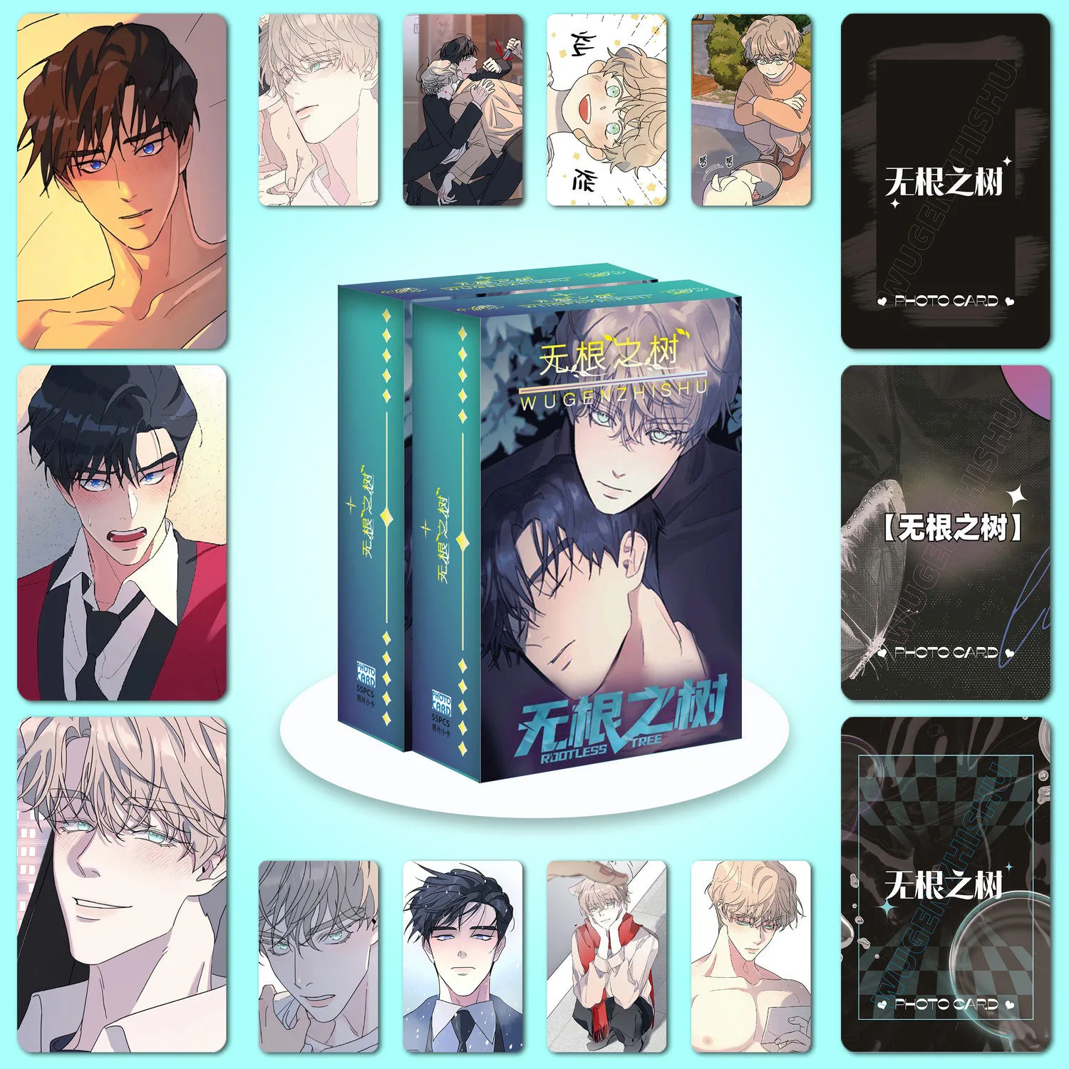 55-Pcs-Set-Korean-Manga-Tree-Without-Roots-Laser-Lomo-Card-Taekyung ...