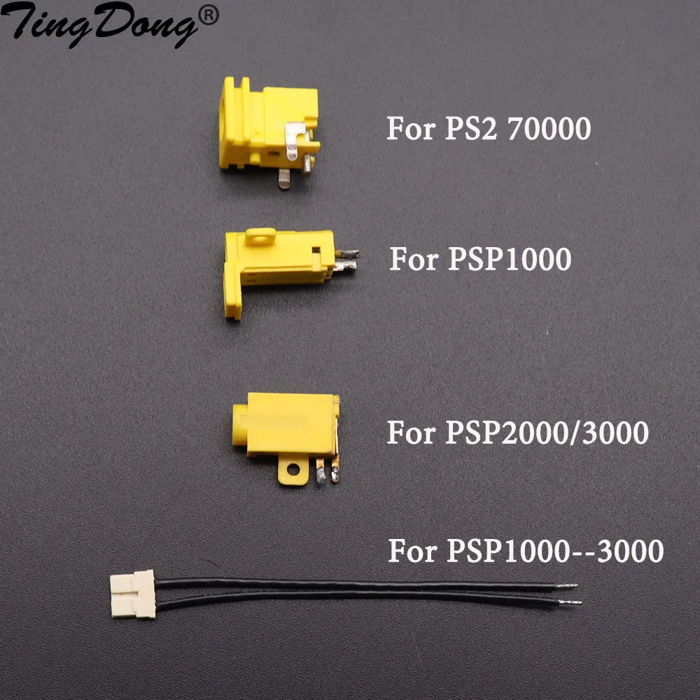 1pcs-For-PSP-1000-2000-3000-Power-Charger-Port-Outlet-Power-Charge-Jack ...