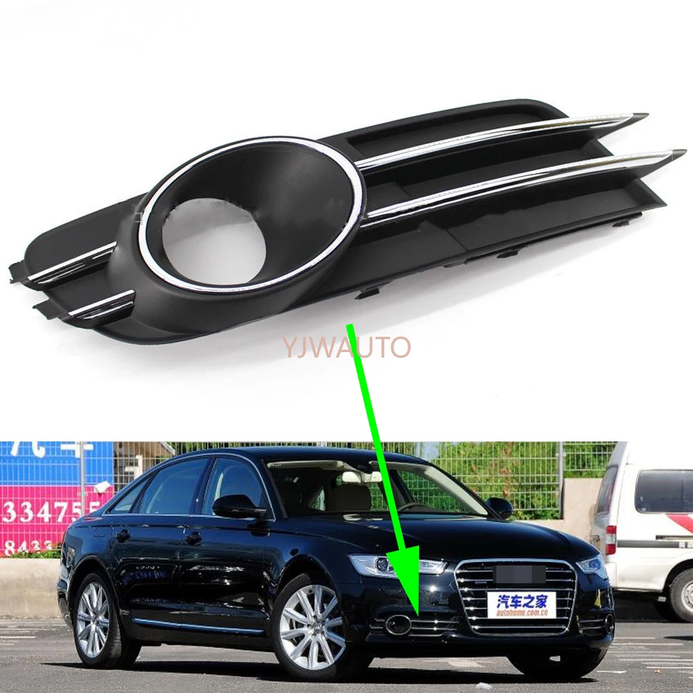 For Audi A6 C7 2012 2013 2014 2015 2016 Foglights Cover Car Fog Lamp ...