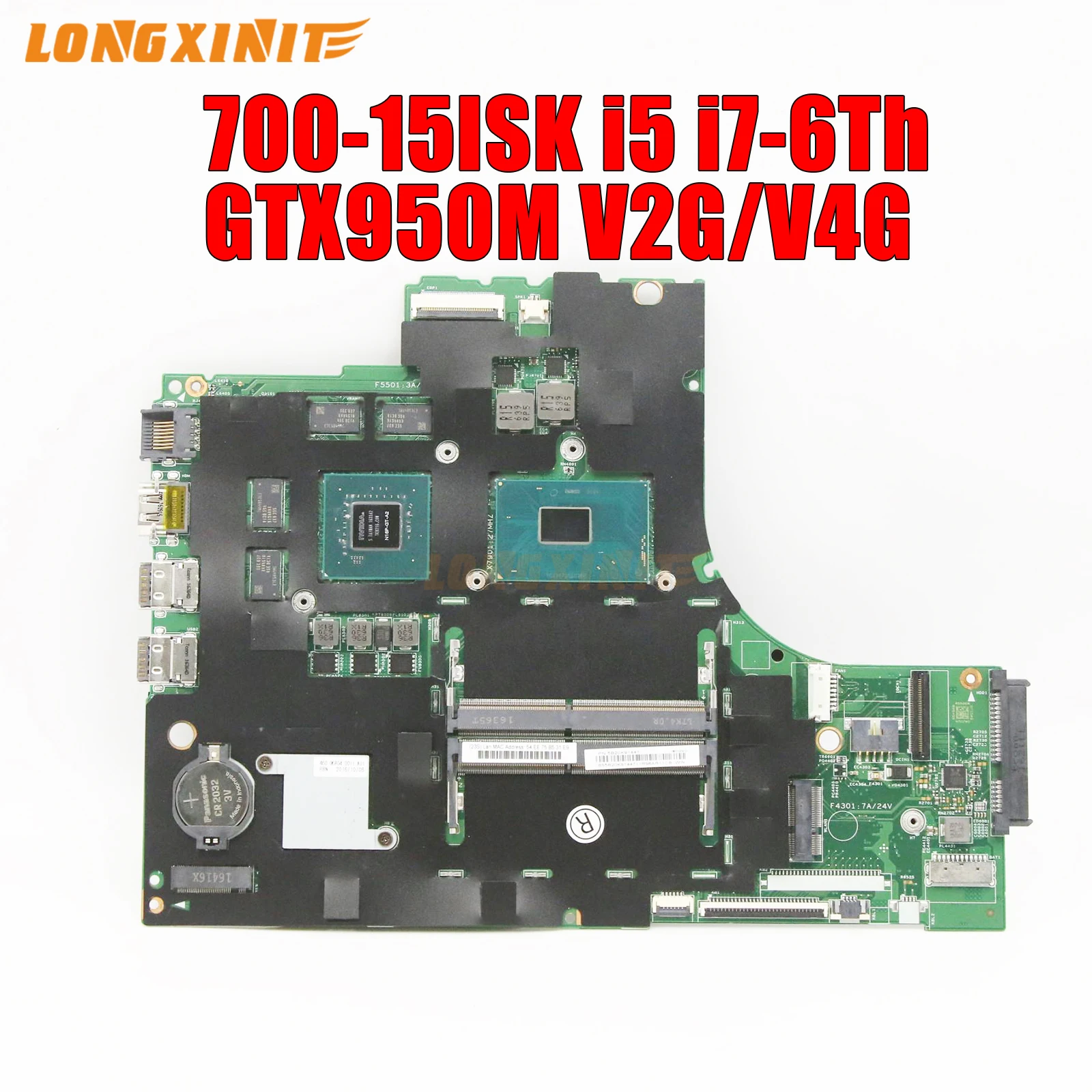 15221-1M-For-Lenovo-Ideapad-700-15ISK-Laptop-Motherboard-With-CPU-I5-6300HQ-I7-6700HQ-GPU.jpg