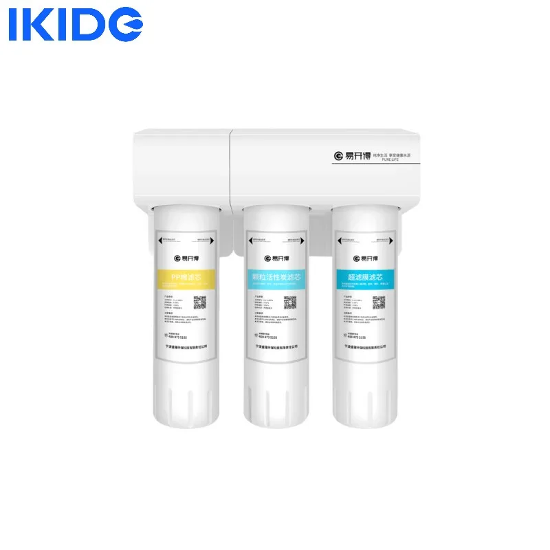 IKIDE-Under-The-Sink-White-3-Stage-Eco-friendly-Ultrafiltration-Water-Purification-System.jpg