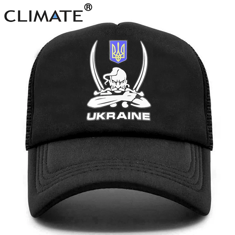 CLIMATE-New-UKRAINE-Cap-Ukraine-Emblem-Flag-Trucker-Cap-Ua-Ukrainian ...