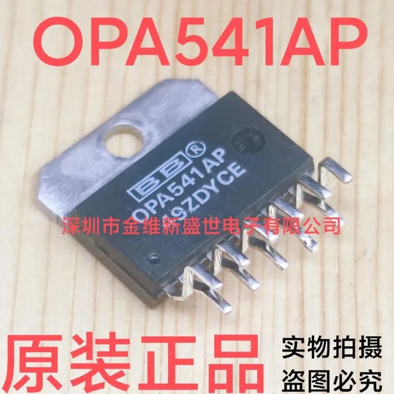 1PCS-OPA541AP-OPA541-Original-and-Authentic-Products-ZIP-11.png