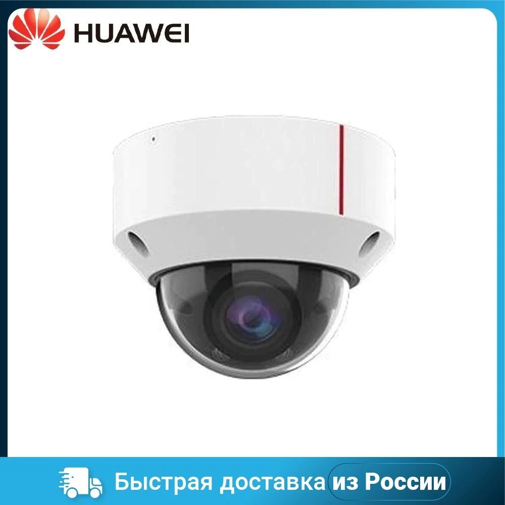 HUAWEI cámara Ip D3220 10 SIU domo de 2MP, videocámara de seguridad IR ...