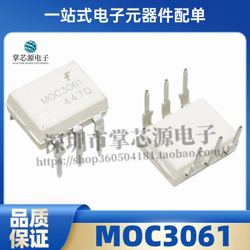 Sb226167ad17e42118f5f5a398778bafcW.png