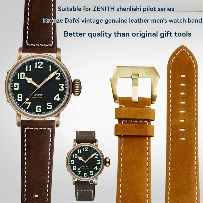 23mm vintage matte leather watch strap, suitable for Zenith bronze ...