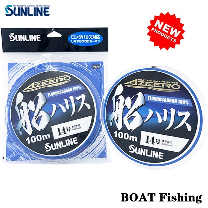 SUNLINE-2023-NEW-AZEERO-Special-Boat-Fishing-Line-original-Japan-100 ...