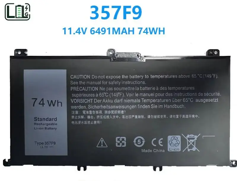 Sb22872690fc14bf7a8fbf7854c67f7863.jpg