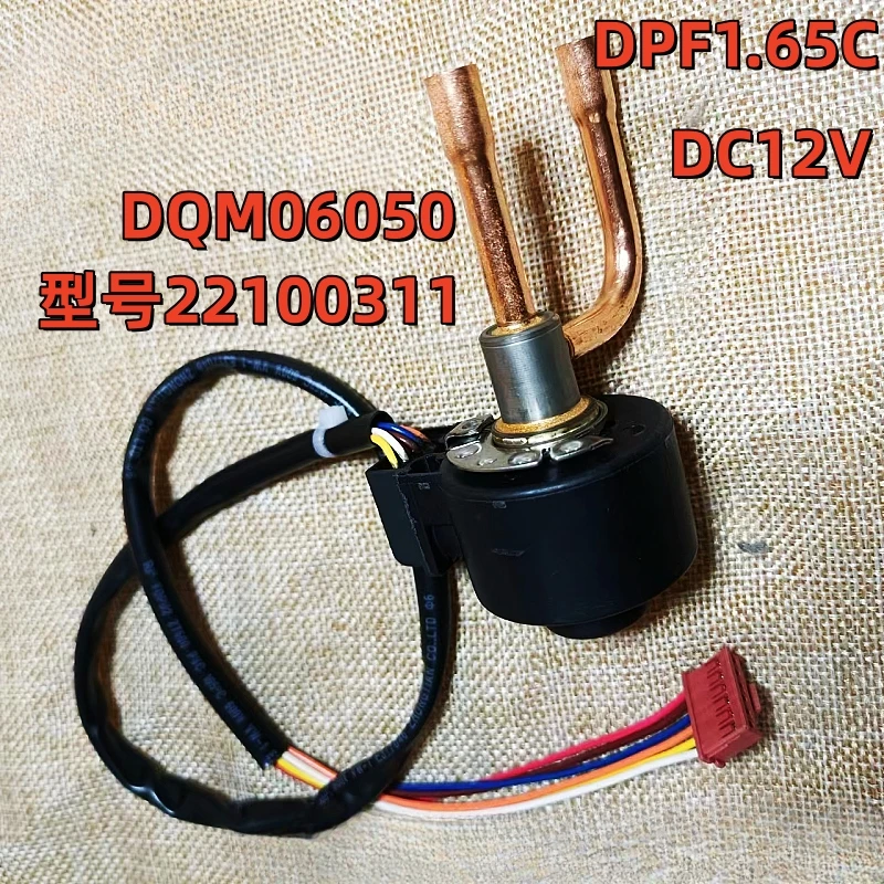 6-DPF1-65C.jpg