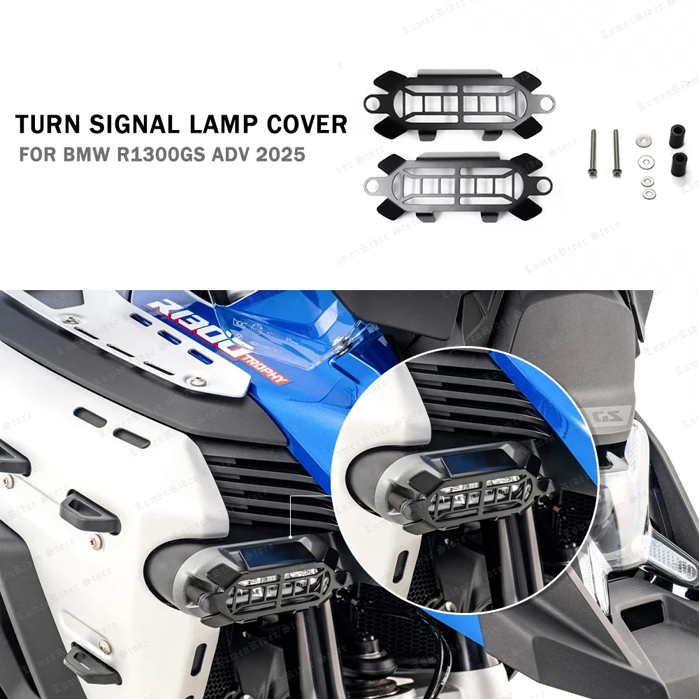R1300GS ADV 2025 LED Auxiliary Protection Light Motorcycle Accessories ...