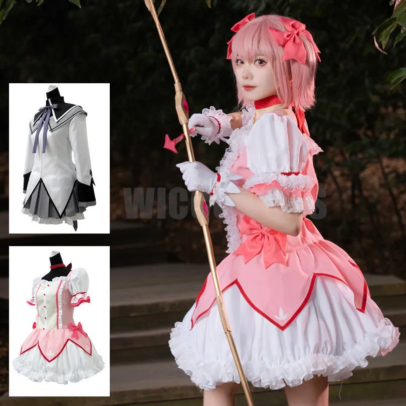Anime-Magical-Girl-Puella-Magi-Madoka-Magica-Cosplay-Costumes-Akemi ...