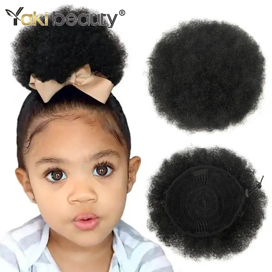 Synthetic-4Inch-Kids-Afro-Puff-Drawstring-Ponytail-for-Girls-Kids-Women ...