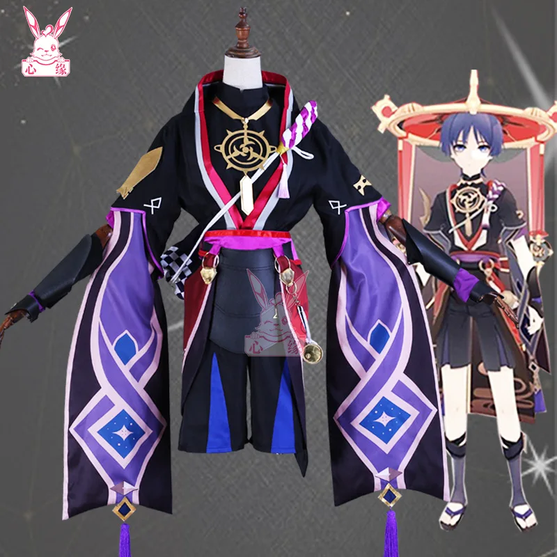 Anime-Game-Genshin-Impact-Scaramouche-Cosplay-Costume-Hat-Shoes-Wig ...