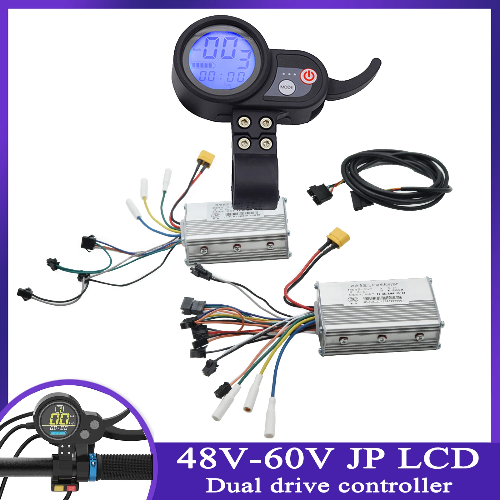 JP-No-Hall-Dual-Drive-Controller-48V-52V-60V-25A-AB-Front-and-Rear ...
