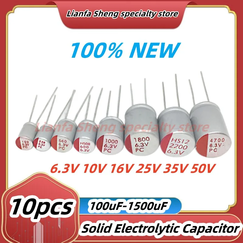 10pcs-New-DIP-Solid-Electrolytic-Capacitor-Super-Low-ESR-6-3V-16V-25V ...
