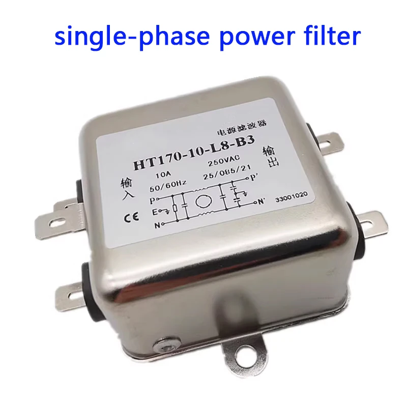 Single-phase-power-filter-purifying-power-supply-HT170-10-L8-B3-16A-20A ...