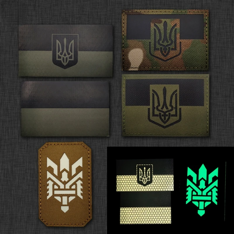 Ukraine Flag Ukrainian Armband IR Multicam Patch Hook & Loop Badges ...