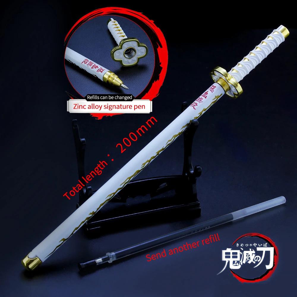 Weapons Of Anime Love