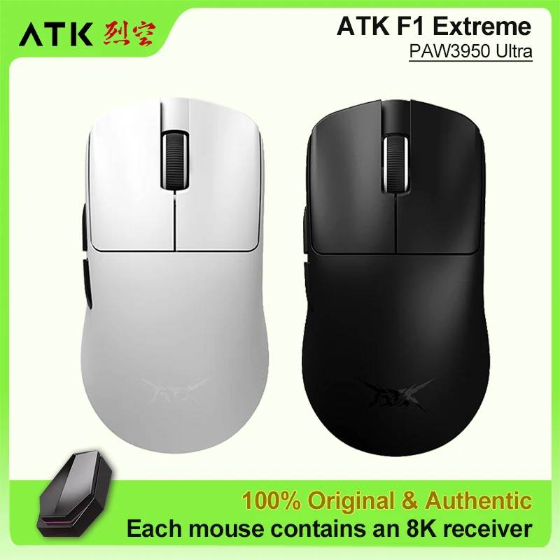 ATK-BlazingSky-F1-Extreme-Wireless-Gaming-Mouse-Lightweight-E-Sports ...