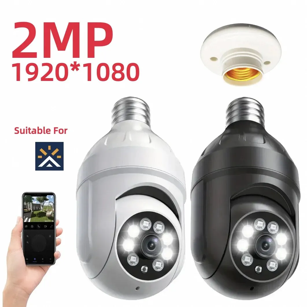 Cam-ra-de-surveillance-bulbe-WiFi-HD-1080p-dispositif-avec-IA-d-tection ...