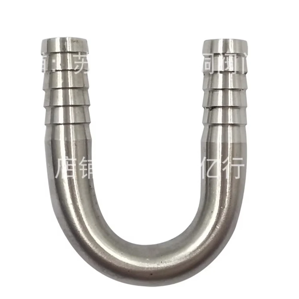 6 8 10 12 16 20 25mm Hose Barb 304 Stainless Steel U shaped Bend ...