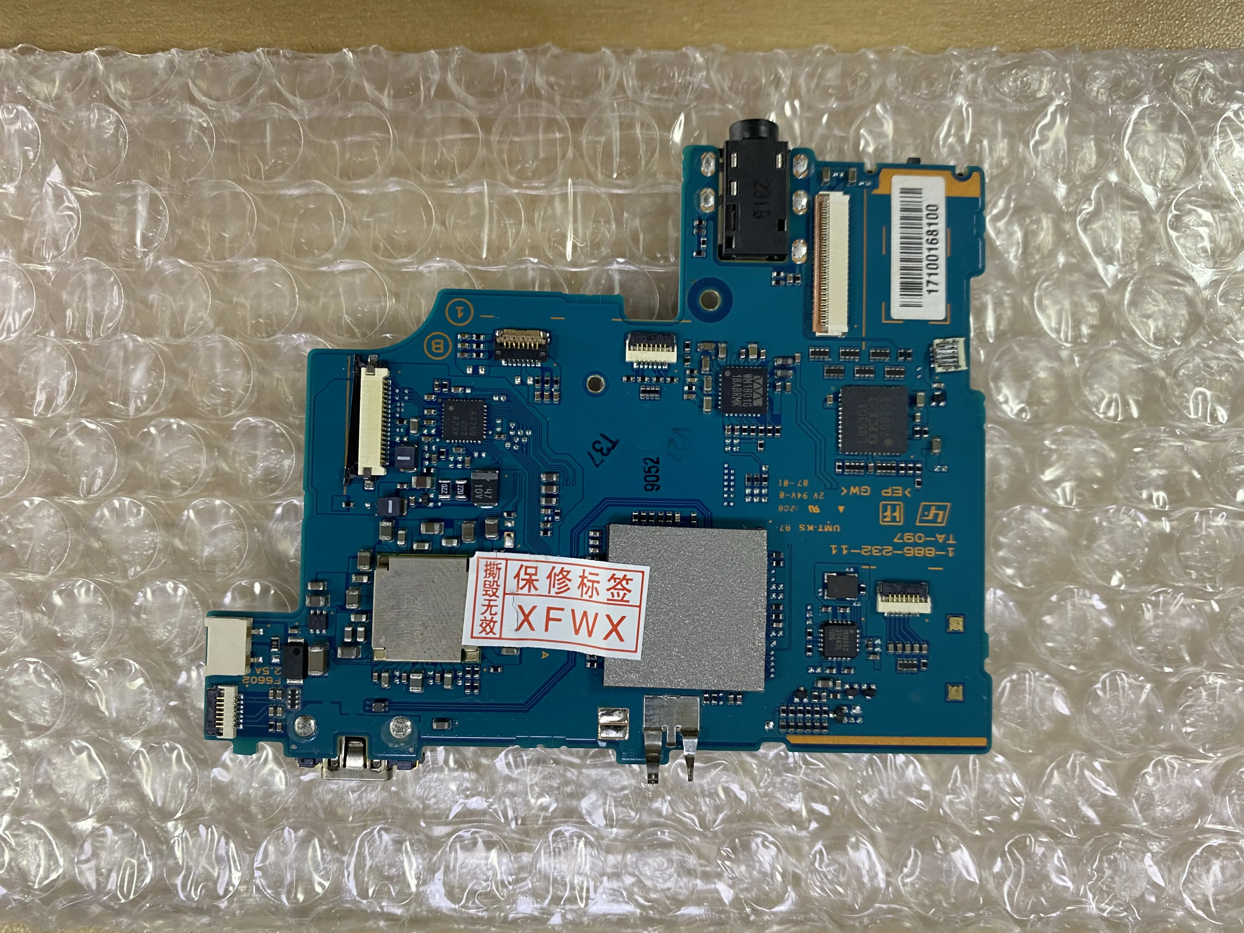 Free-Shipping-for-PSP-E1000-E1004-E1008-Game-Console-Motherboard-Main ...