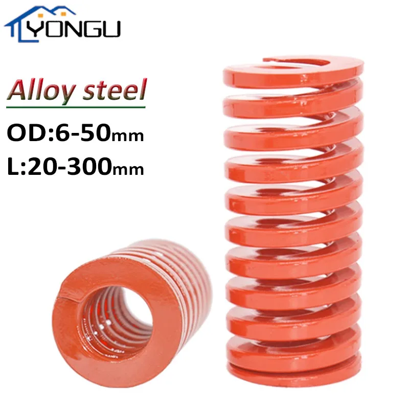 Red-Medium-load-Die-Mold-Spring-Compression-Springs-Alloy-steel-Outer ...
