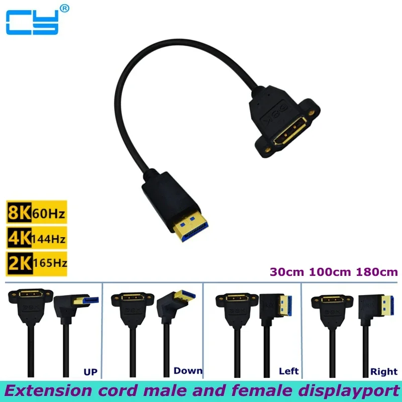 1.4Version 8K@60Hz DP 90 degrees DisplayPort Male to Female Extension ...