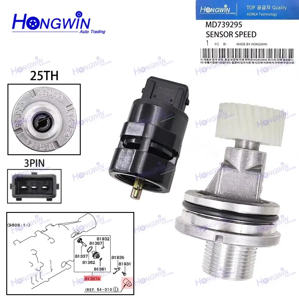 25Teeth MD739295 Speed Sensor For Mitsubishi L200 2800DIESEL 2500DIESEL ...