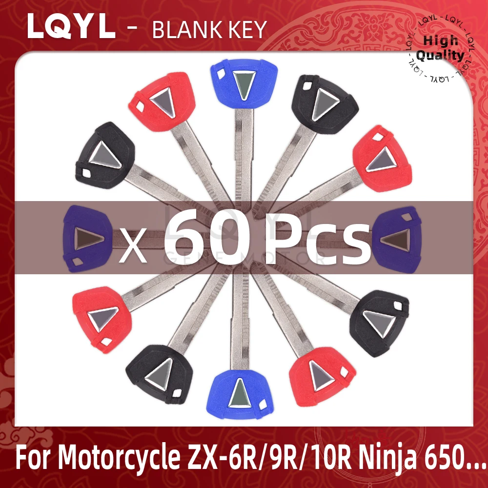 60Pcs Blank Key Motorcycle Replace Uncut Keys For Kawasaki ZX6R ZX9R ...