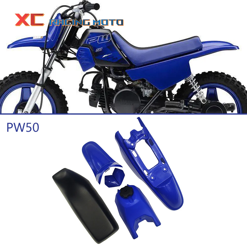Yamaha Kids Motorbikes