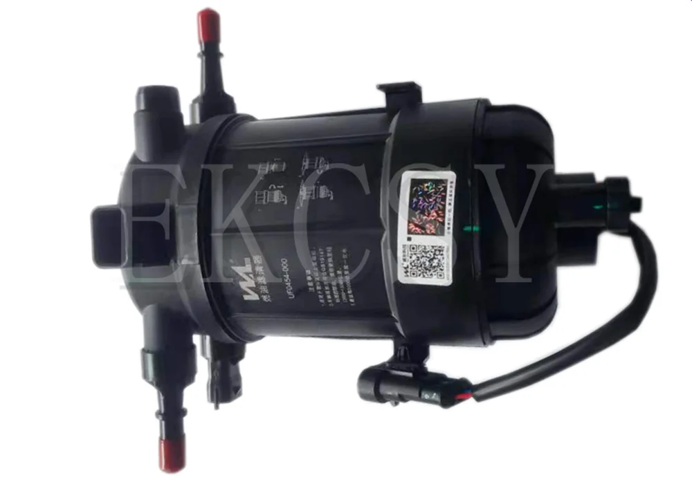 Conjunto-de-filtro-de-combustible-de-calidad-ORIGINAL-para-GREAT-WALL ...