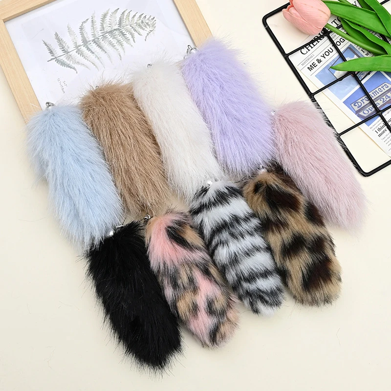 13cm Furry Fur Animal Tails Keychain Lovely Plush Tail Keyring For ...
