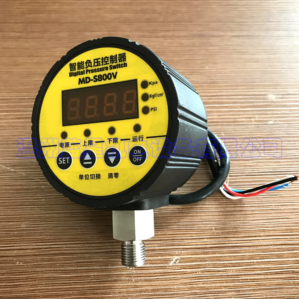 Digital-pressure-controller-pressure-switch-vacuum-table-negative-MD ...