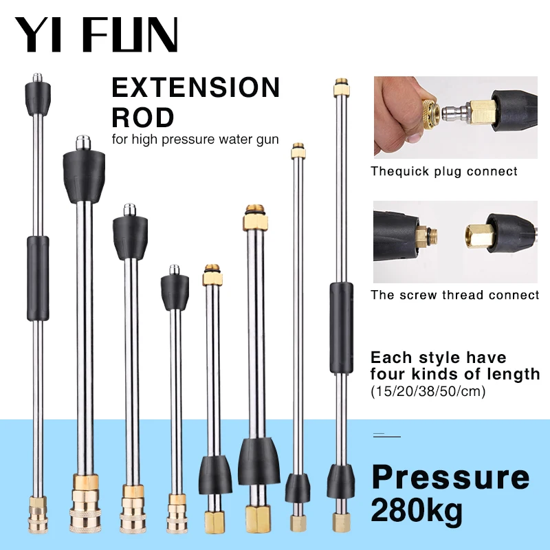 Extension-Rod-For-High-Pressure-Washer-Gun-With-M14-Thread-1-4-Quick ...