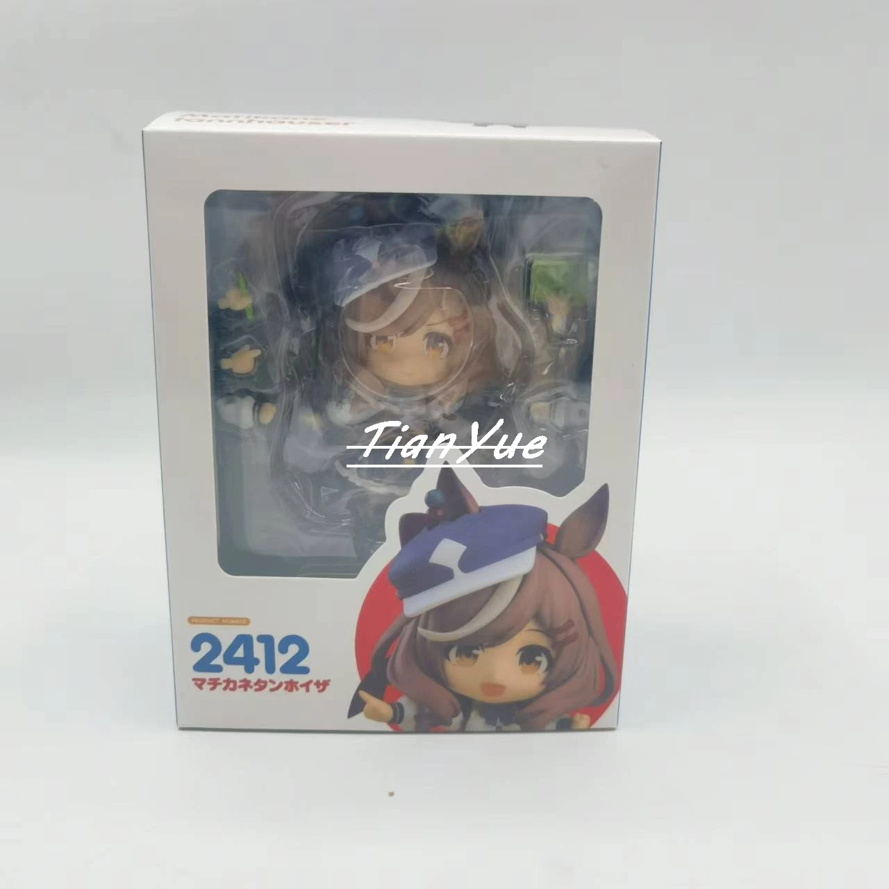 Anime Pretty Derby Matikane Tannhauser 2412 Articulated Action Figure ...