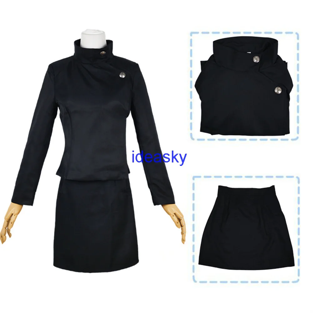 Jujutsu Kaisen Season Cosplay Shoko Ieiri Jujutsu Kaisen, 55% OFF