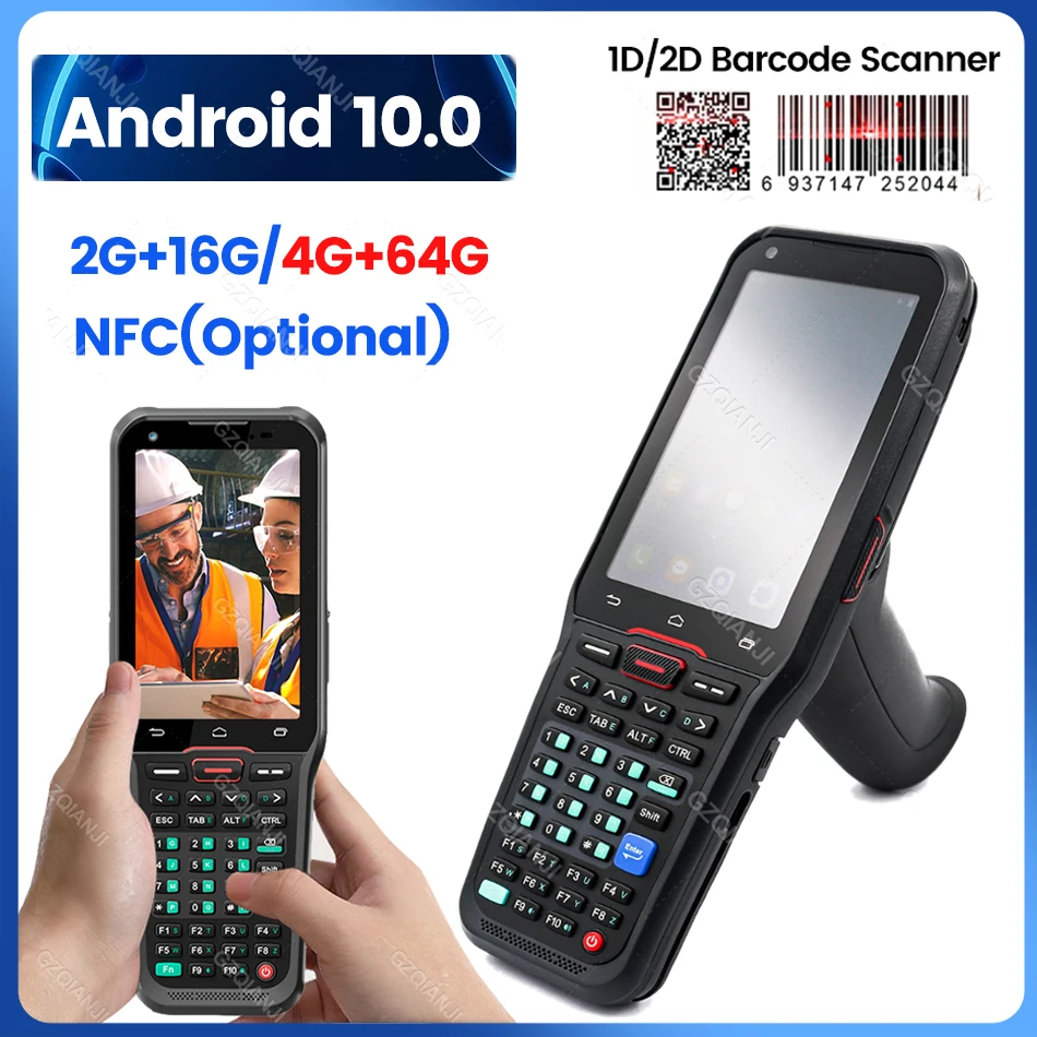 Android 10 Handheld Terminal Rugged Pda With Pistol 2d Qr 41 Off