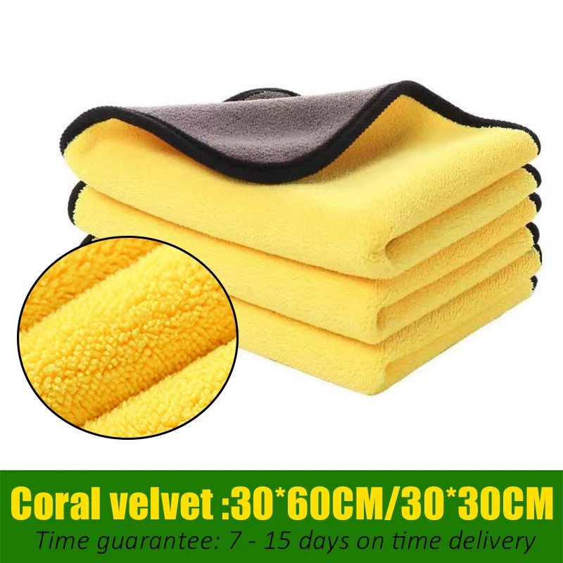 Portable-Multifunction-Home-Cleaning-Microfiber-Fiber-Towel-Wash-Cloth ...