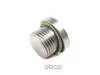 Threaded-stopper-with-Seal-ring-24117552349-BMW-art-24117552349.jpg