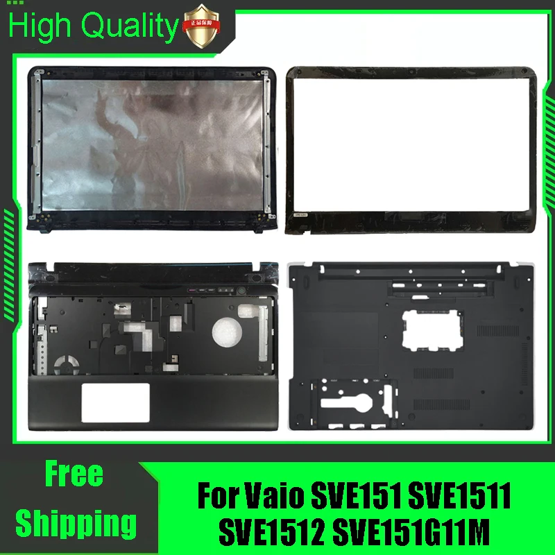 For-Sony-Vaio-SVE151-SVE1511-SVE1512-SVE151G11M-SVE151D12T-LCD-Rear-Lid ...