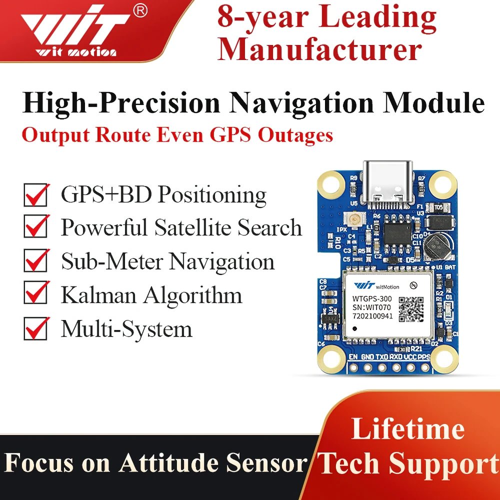 WitMotion-WTGPS-300P-Sub-meter-INS-Positioning-Module-Ultra-Low-Noise ...