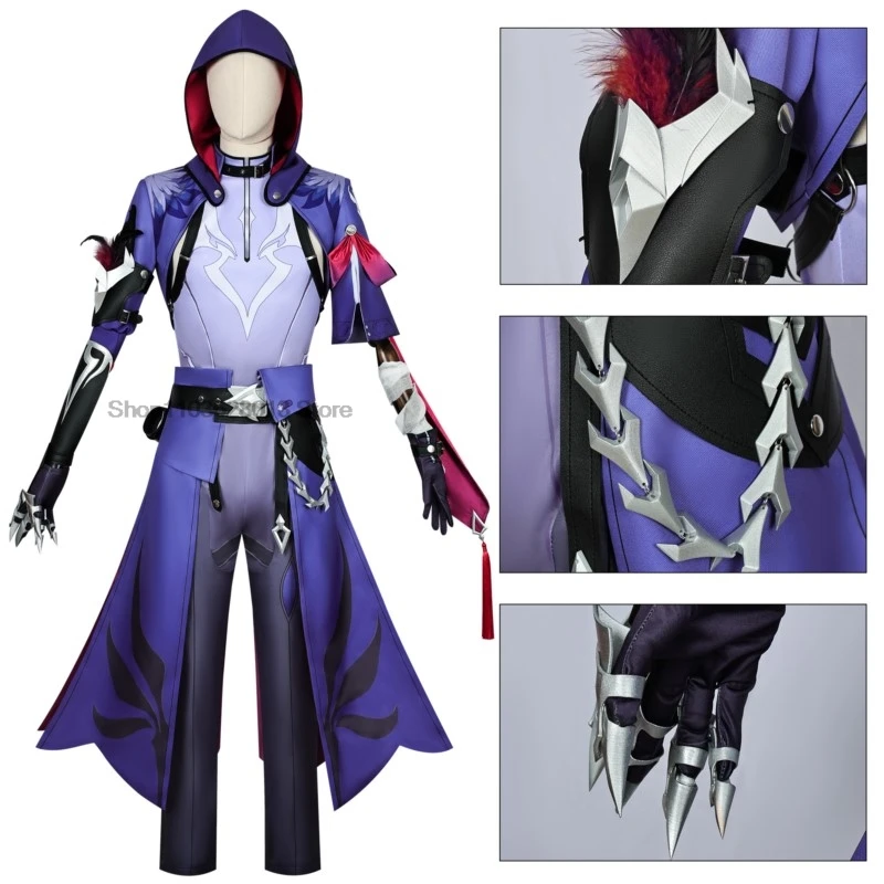 Juego-popular-Honkai-Star-Rail-Moze-disfraz-de-Cosplay-uniforme-de ...